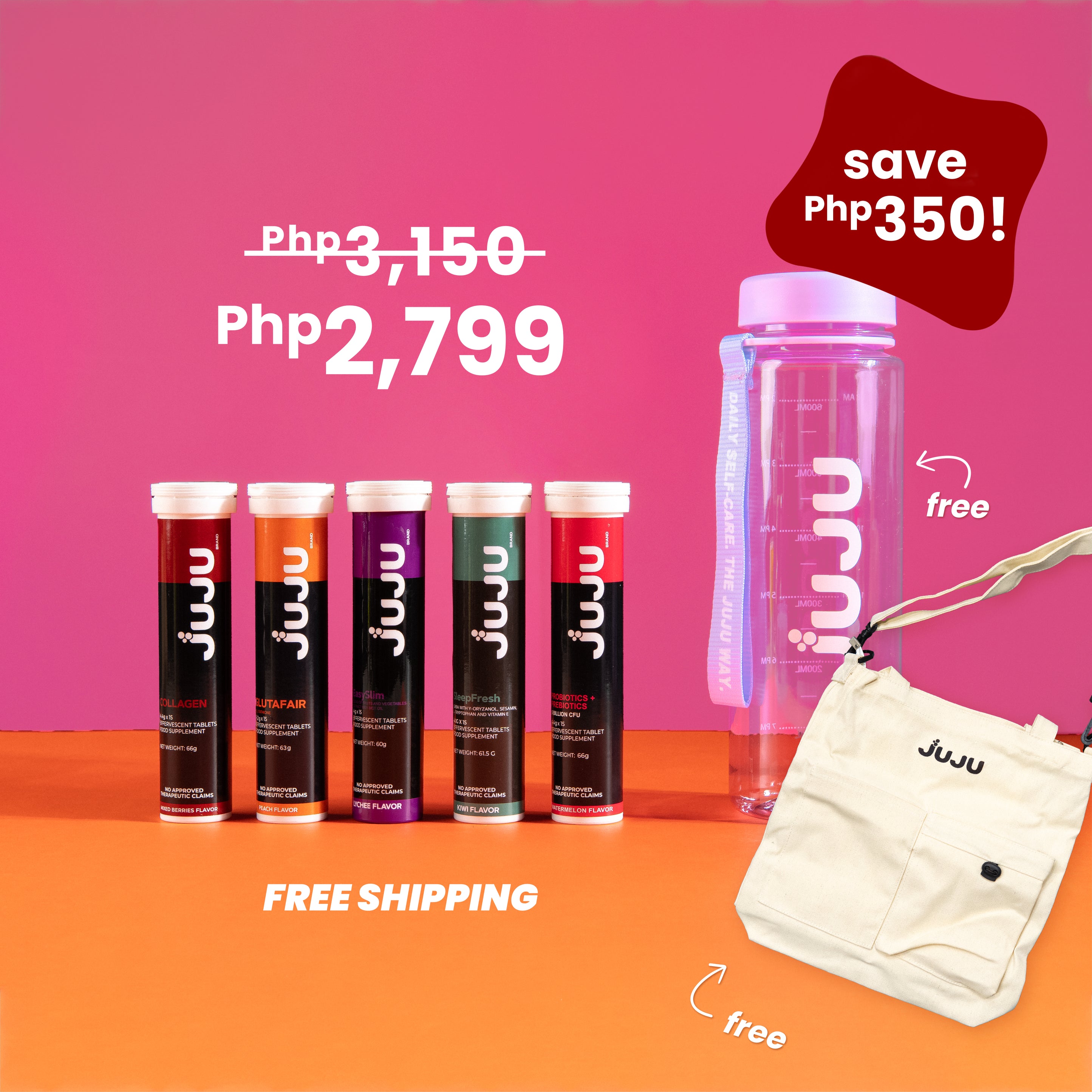 The JUJU Discovery Set – Juju Health & Wellness